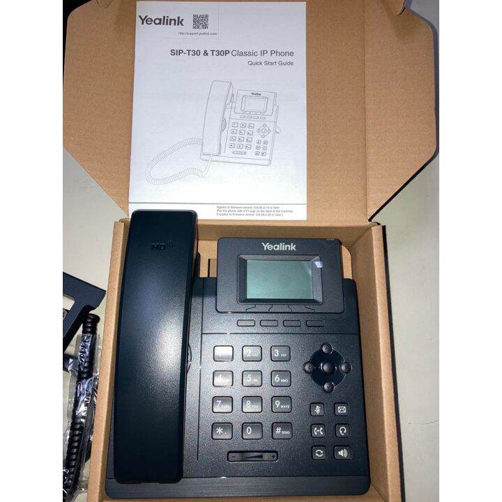 Yealink Entry-level SIP IP Phone SIP-T30P kuku | Lazada PH