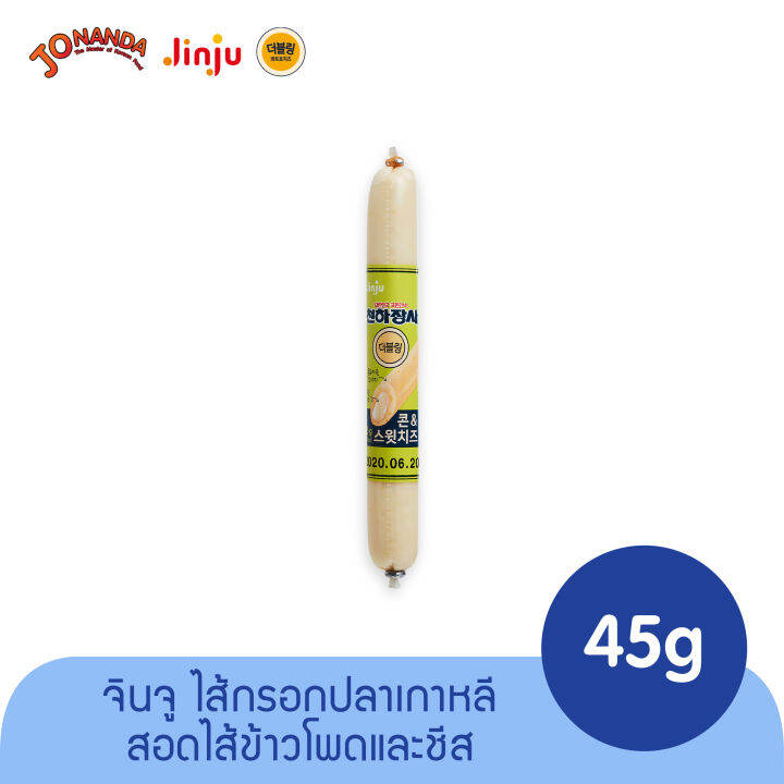 จินจู ไส้กรอกปลาเกาหลี สอดไส้ครีมข้าวโพด Jinju Double Ring Corn & Sweet ...