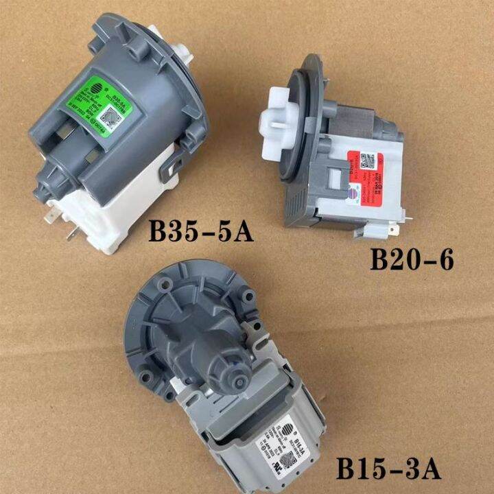 B20-6 B15-3A B35-5A Drain Pump Motor Water Outlet Motors Washing ...