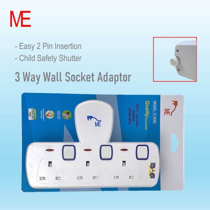 ME Wall Extension Plug Socket T-Adaport Extantion Multiple Wall Socket ...