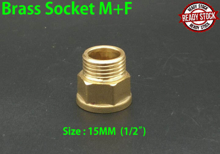 15MM BRASS M+F STREET SOCKET 1/2 INCH | Lazada
