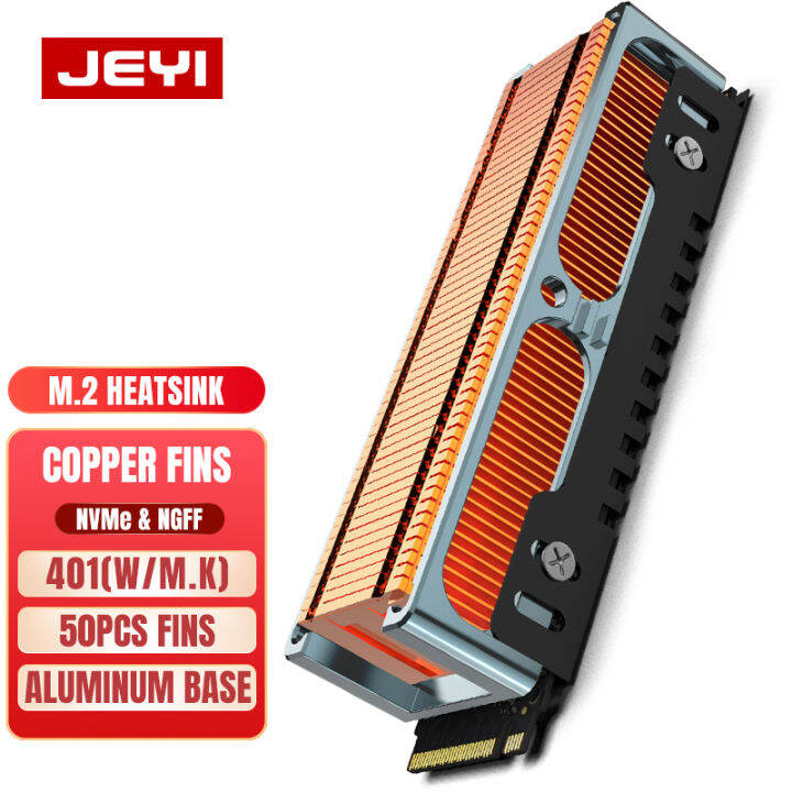 JEYI M.2 2280 SSD ฮีทซิงค์ครีบทองแดงพร้อมอ่างความร้อนพาสซีฟเคสมือถือ ...