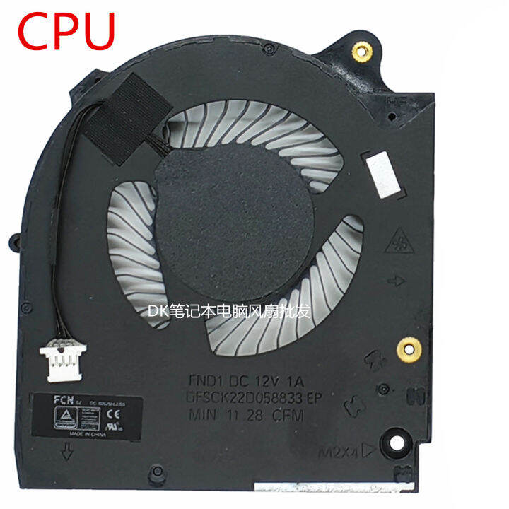 New original 2021 Alienware m15 Ryzen R5/R6 Computer fan | Lazada PH