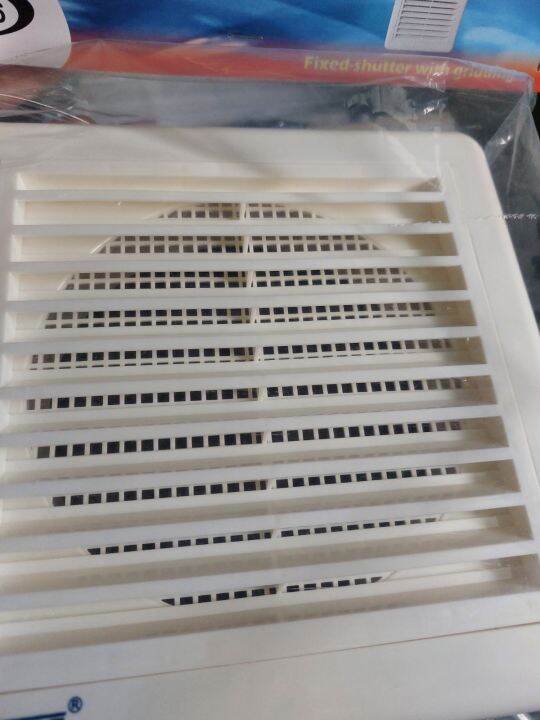 PVC Fixed Exhaust Louver With Screen 6 Inch | Lazada PH