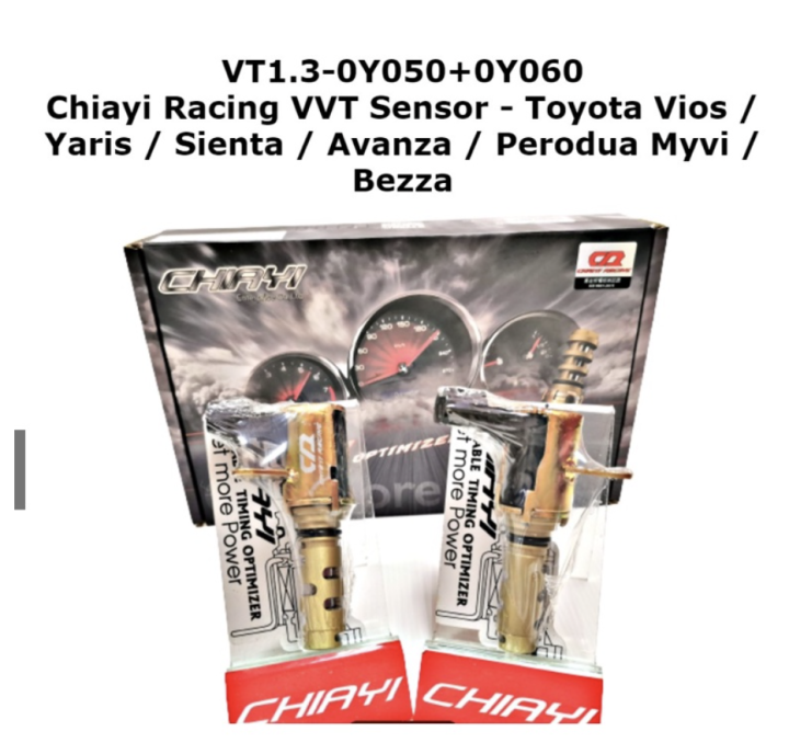 Chiayi Racing Variable Valve Timing Solenoid (VVT Sensor) - Toyota Vios ...