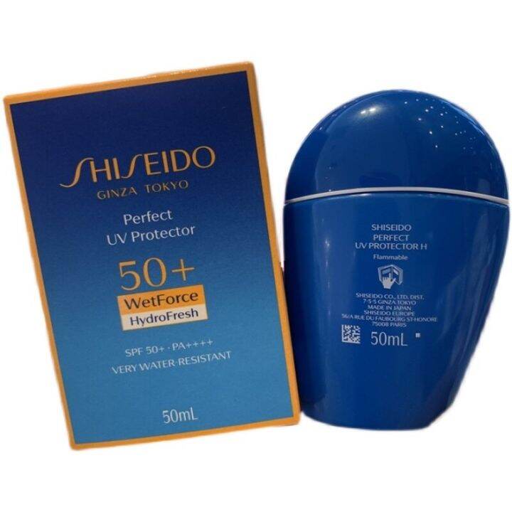 Shiseido New Sunshine Summer Effect Water Power Refreshing Sunscreen ...