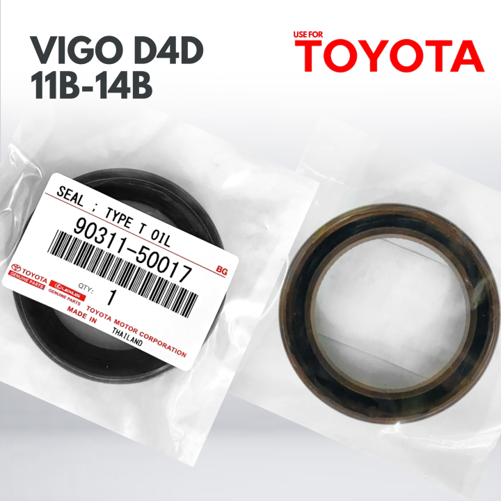 1ชิ้น ซีลคอ ซีลคอหน้า TOYOTA VIGO D4D 11B-14B โตโยต้า วีโก้ ขนาด 50-68 ...