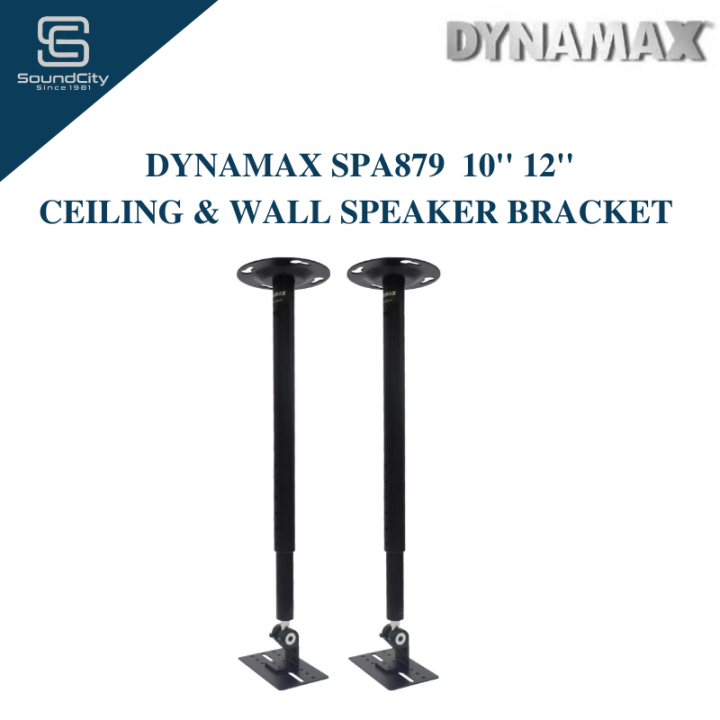 DYNAMAX SPA879 10'' 12'' Ceiling & Wall Speaker Bracket | Lazada
