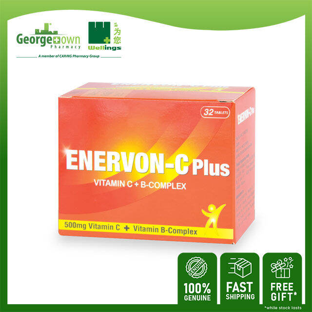ENERVON-C PLUS TAB 32S | Lazada