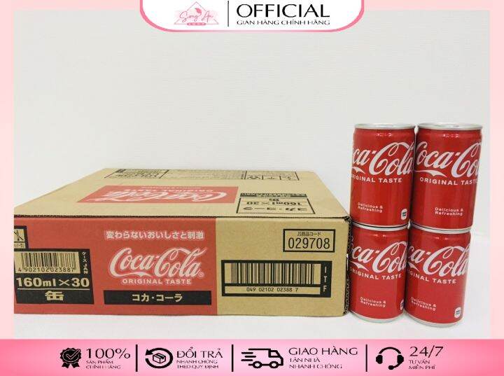 Nước uống Coca Cola Nhật Bản Lon Mini - Nước giải khát có gas Coca Cola ...