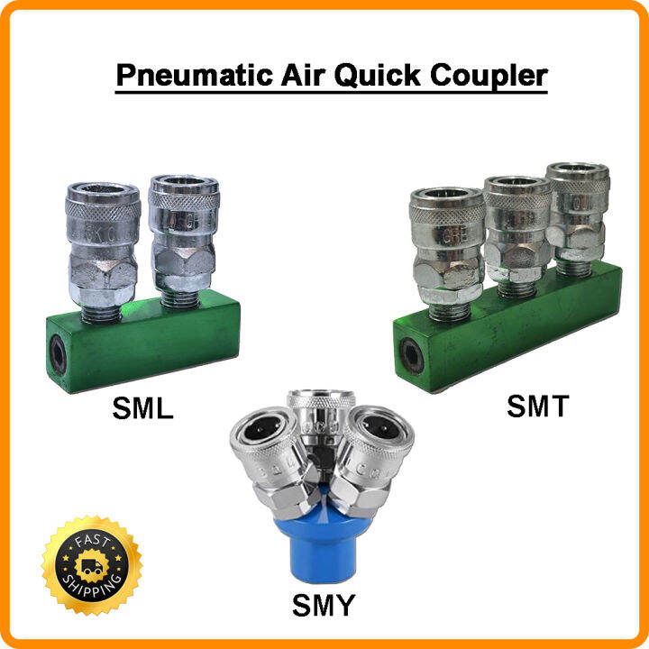 2 | 3 way Multiple Air Hose Quick Release Coupler Push-in Connector ...