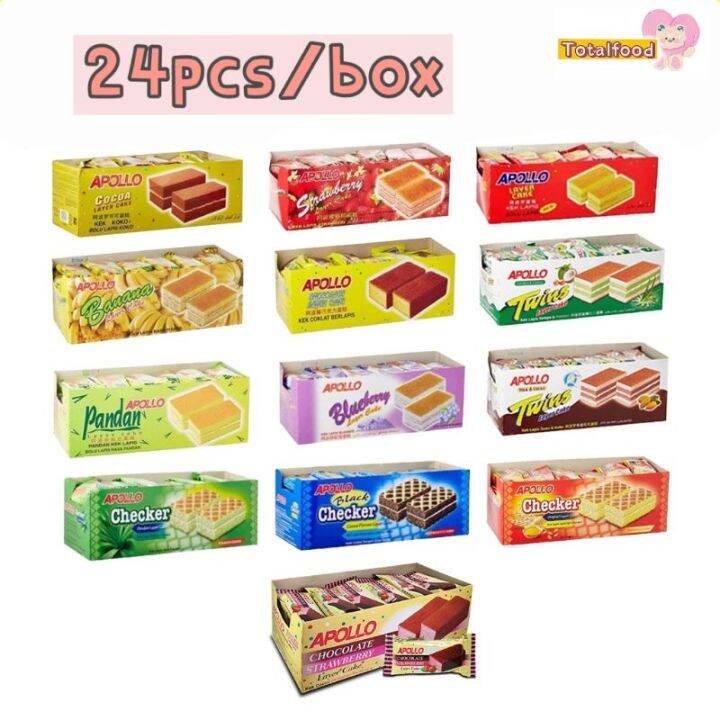 24pcs x 18g Apollo Layer Cake / Checker /Twins Assorted Flavor | Lazada