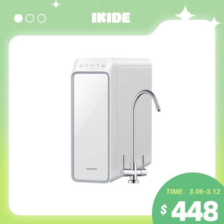 IKIDE 1.5:1 Pure To Drain，Tankless, 400 GPD Fast Flow，RO Reverse Osmosis Water Filter Purifier ...