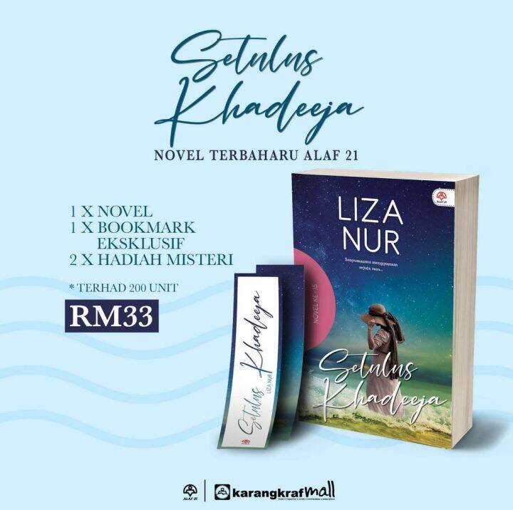 [Novel Cinta] Setulus Khadeeja by Liza Nur | Lazada
