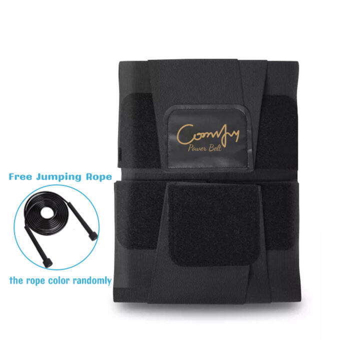 Comfy Slimming Belt Waist Shaper High Gear Girdle Slimming Tummy Shaper