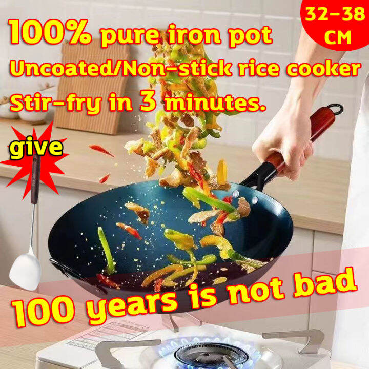 Authentic Chinese Non stick Wok Pan (Heavy Duty) Carbon Steel Pan ...