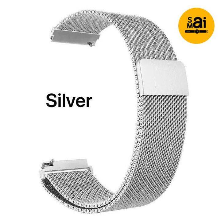 SAIMAI 18mm. Stainless Steel Magnetic watch strap ( สาย Inbody Watch ...