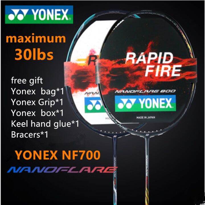 YONEX racket full carbon fiber badminton racket 100 original genuine ...