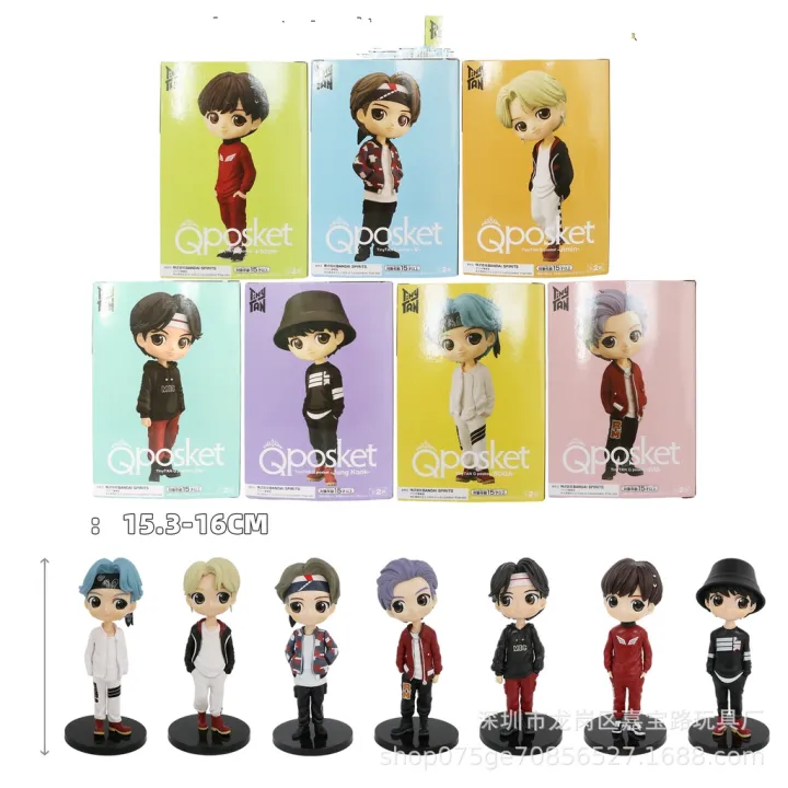 Character dolls 15cm 7styles KPOP BTS TinyTAN OFFICIALSame Figure MIC DROP PVC Doll Sitting ...