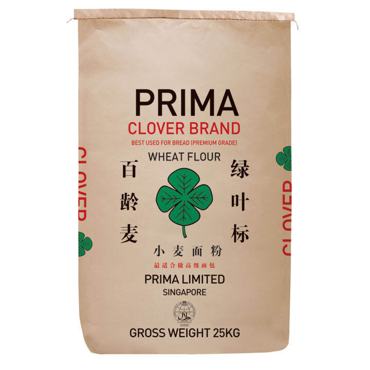 CLOVER WHEAT FLOUR FOR BREAD 25KG -Brand: PRIMA- ****(NEXT DAY delivery ...
