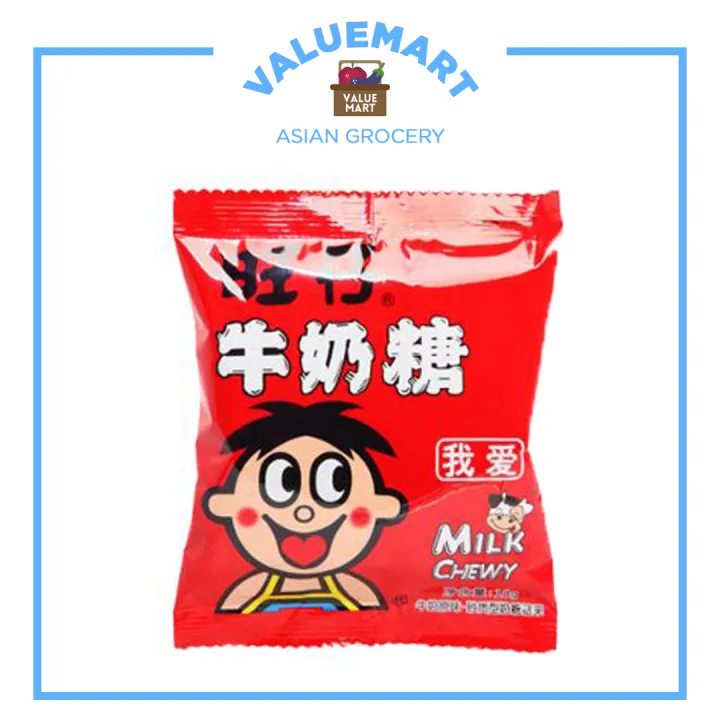 Wang Wang / Want Want Chewy Milk Candy Creamy for Kids Snack - 15 grams ...