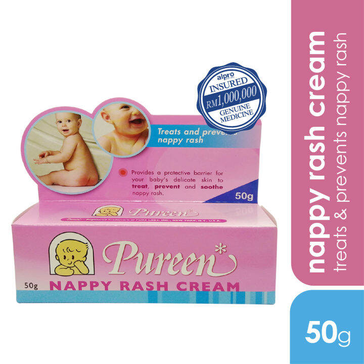 Pureen Nappy Rash Cream (50g) | Lazada