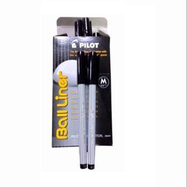 Pulpen Pilot Balliner 0.5 Hitam/Biru | Lazada Indonesia