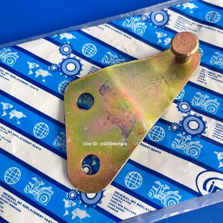 กิ๊บล็อคฝากระโปรง แป้นล็อคฝากระโปรง รีบาร์ฝากระโปรง รถไถฟอร์ด Ford รุ่น ...