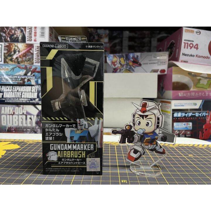 ♖Gundam Marker Airbrush - GMA02 - Mr. Hobby | Lazada PH