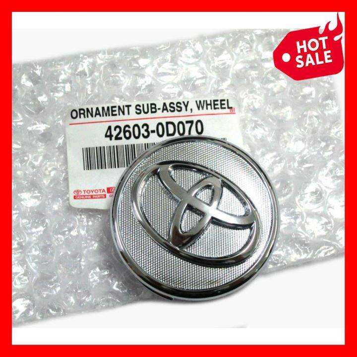 (ห้างแท้) 1 ชิ้น ฝาครอบล้อ โตโยต้า พรีอุส 2004-2015 โคโรล่า 2008-2014 ...