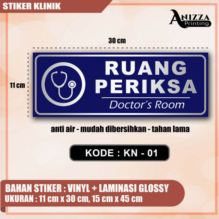 STIKER RUANG KLINIK ( LAMINASI GLOSSY ) | Lazada Indonesia