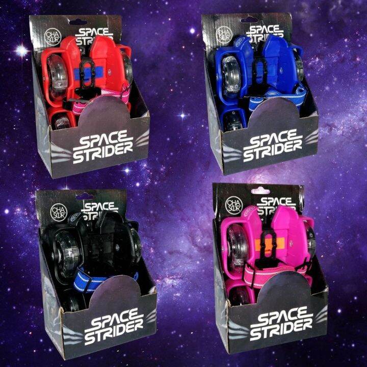 In-car boutique Chaser Space Strider Kids Shoe Whirlwind Pulley Adjustable Flash Wheel Street ...