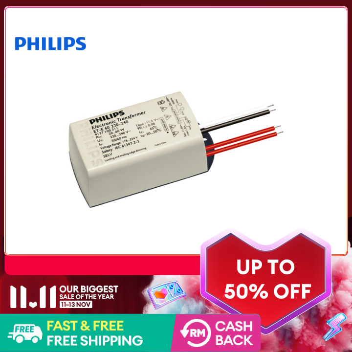 PHILIPS ET-E 60 Electronic Transformer for LED and Halogen Light [Ready ...