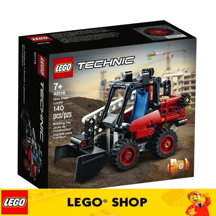 【Genuine license】 LEGO Technic Model builder Technic Skid Steer Loader ...