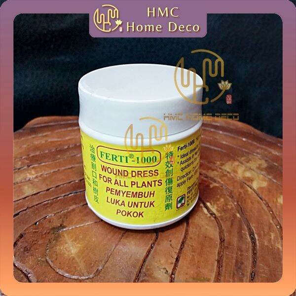 HMC 50g FERTI 1000 WOUND DRESS FOR ALL PLANTS FERTILIZER PEMYEMBUH LUKA ...