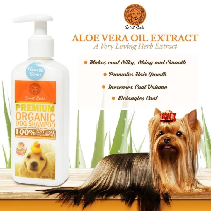 St. Roche Dog Shampoo 1050ml | Lazada PH