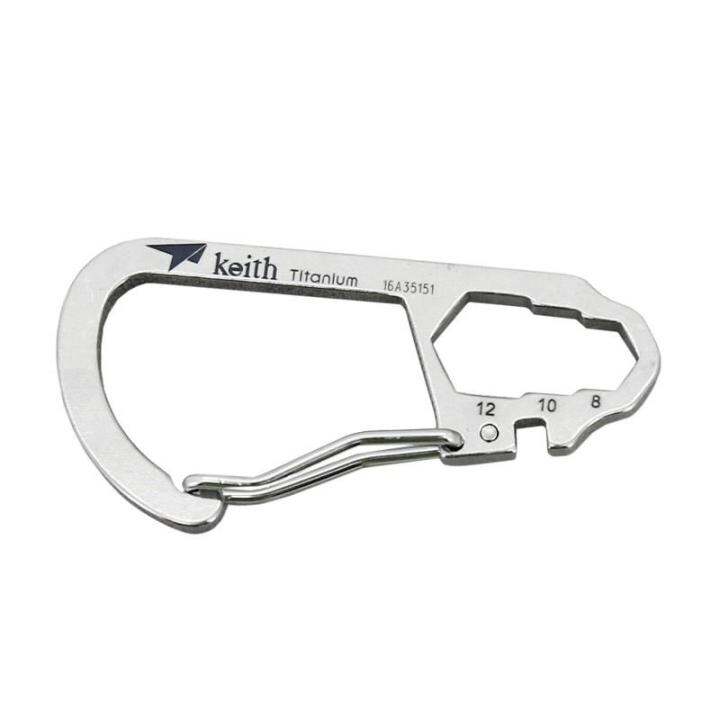 คาราบิเนอร์ ไททาเนียม Keith Ti1101 | Lazada.co.th