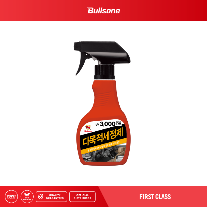 Bullsone Multi-Purpose Cleaner 360ml | Lazada PH
