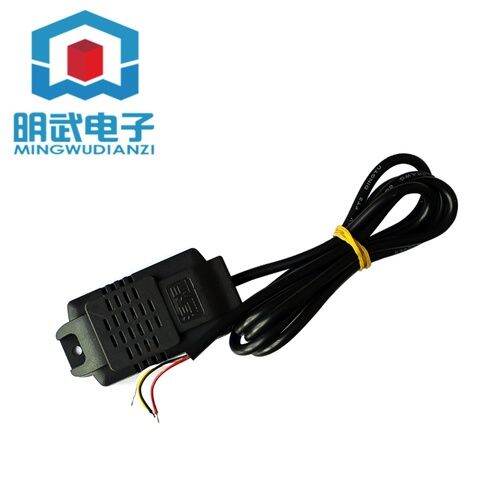 Temperature and Humidity Transmitter SHT20 Sensor Industrial Grade High ...