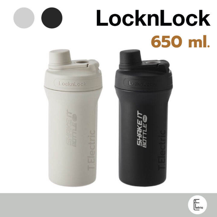LocknLock กระบอกน้ำเก็บอุณหภูมิ 650 ml. รุ่น LHC4276 Shake It! Bottle ...