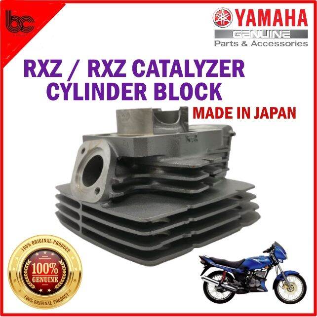 YAMAHA RXZ ORIGINAL CYLINDER BLOCK / MADE IN JAPAN / 100% ORIGINAL / 5PV 3XL / RXZ CATALYZER ...