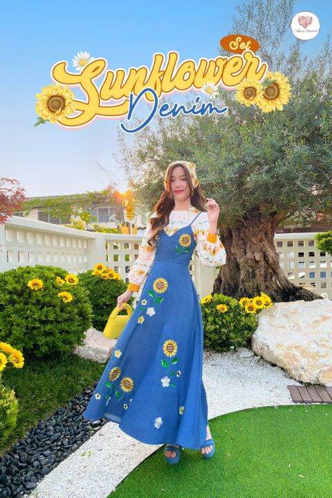 Sunflower Denim Set 2 ชิ้น เดรสยีนส์ปักดอกทานตะวัน+เสื้อซีฟองพิมพ์ลาย ...