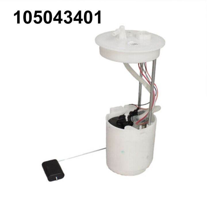 Module Assembly Fuel Pump Fuel Pump Module Assembly Part Number ...