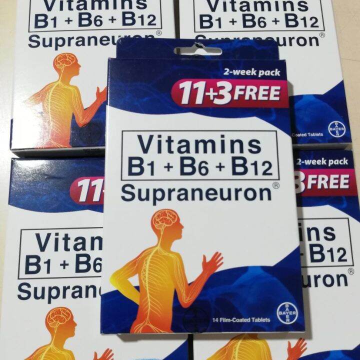 supraneuron tablet 11+3 | Lazada PH