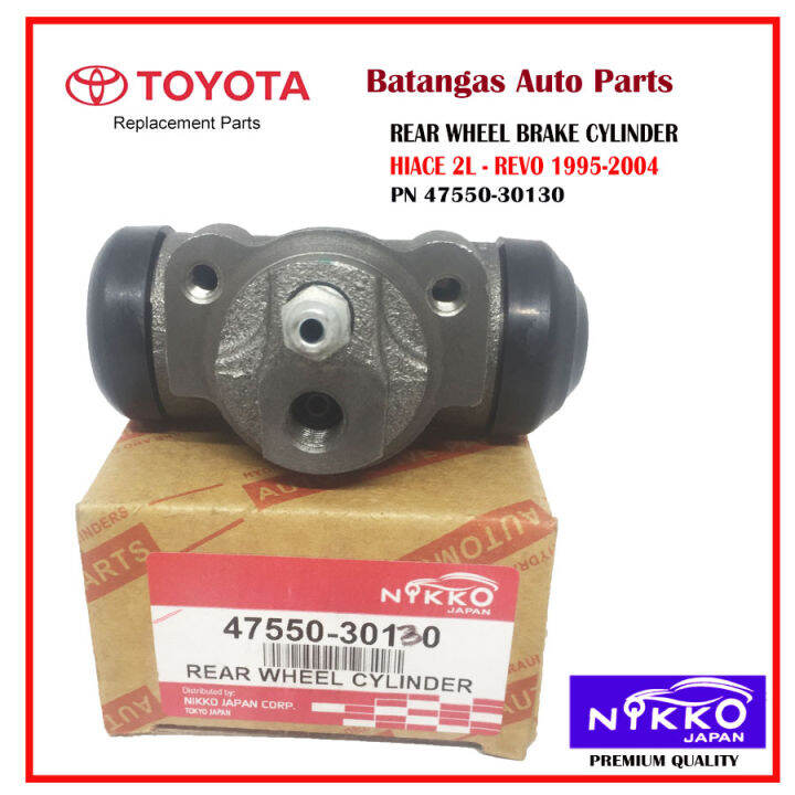 NIKKO JAPAN REAR WHEEL BRAKE CYLINDER for TOYOTA HIACE 2L-REVO 1995 ...