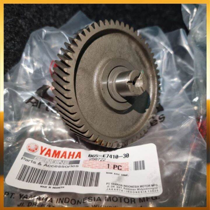 Yamaha Genuine Main Axle Comp. B65/2DP-E7410-30/31 (Aerox /Nmax V1 V2 ...