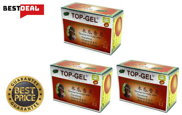 Authentic and Original Top Gel topgel green Papaya or orange papaya ...