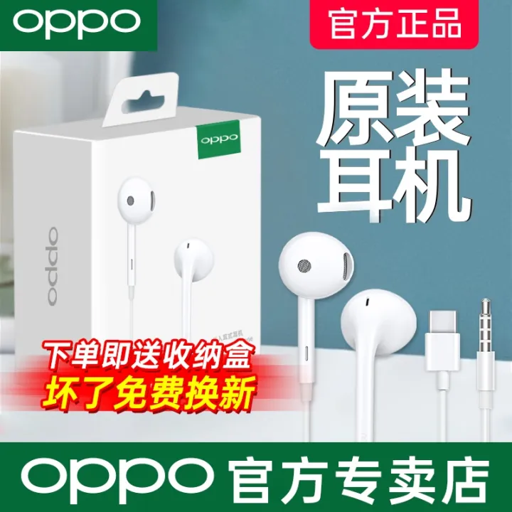 OPPO headset MH135 original authentic opporeno8/7/6/5/4/r17 mobile ...