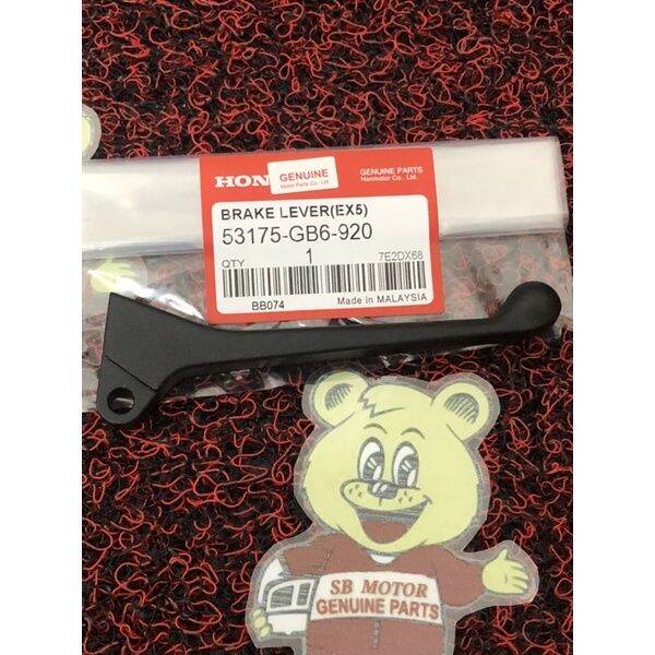 HONDA EX5 EX5 DREAM BRAKE LEVER ORIGINAL | Lazada