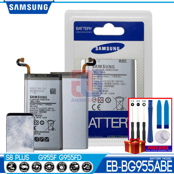 Samsung Galaxy S8 Plus Battery Original Quality and Capacity Model EB ...